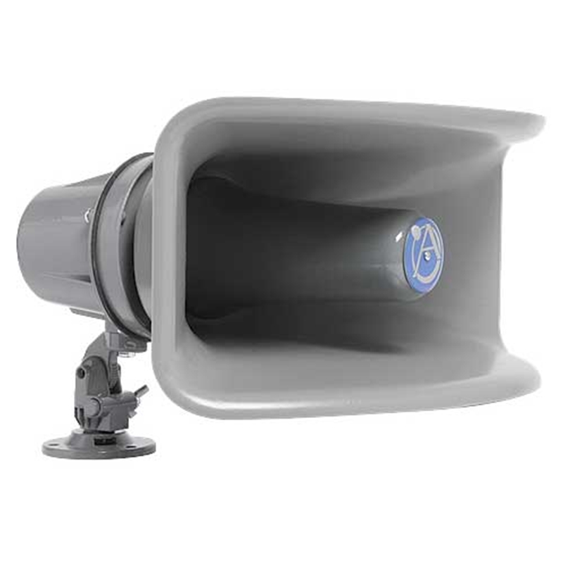 SE Systems - Atlas Sound APC-30T, Wide Angle Horn Speaker with 30-Watt ...